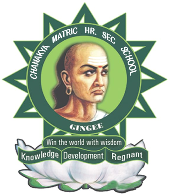 Chanakya Matric Higher Secondary School